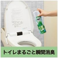 トイレの消臭力スプレー アップルミント | 消臭剤 | 介護用品・福祉用具通販のスマート介護