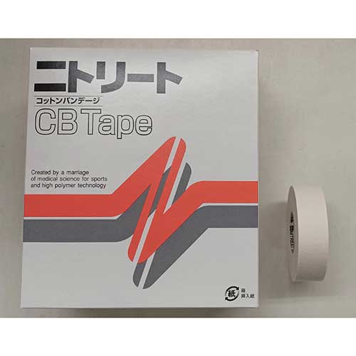 ニトリートCBテープ 16巻 1.9cm×12m CB-19 | 学校・保育現場向け通販のスマートスクール（スマスク）