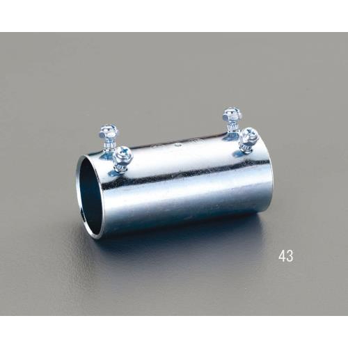 EA940CT-43 E31ネジ無シカップリング | 配線部材、配線器具、工業用電気部品 | 介護用品・福祉用具通販のスマート介護